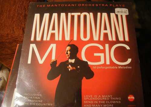 Mantovani And His Orchestra - винил
