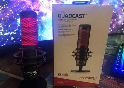 Звуковая карта для микрофона hyperx quadcast