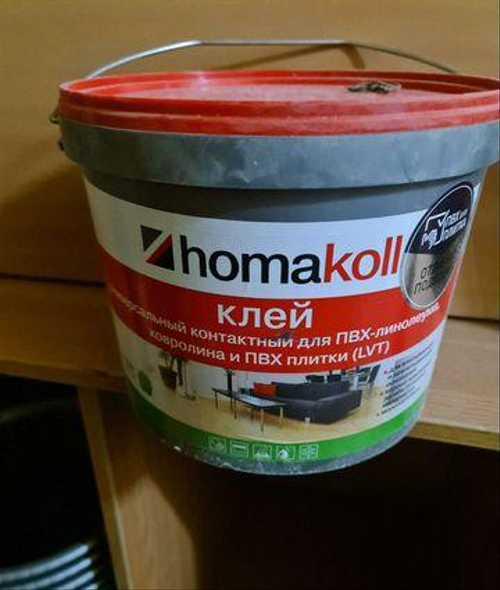 Клей для линолеума и плитки пвх homakoll