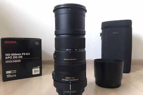 Sigma 150-500mm f5-6.3 HSM OS (Nikon)