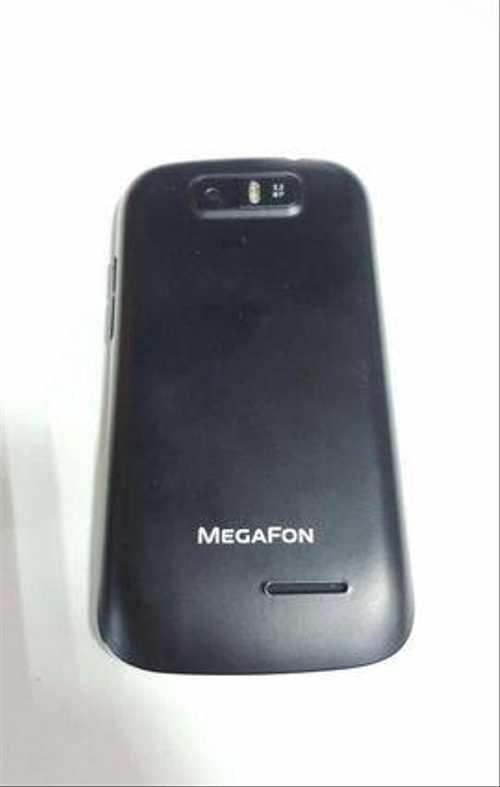 Megafon login 2