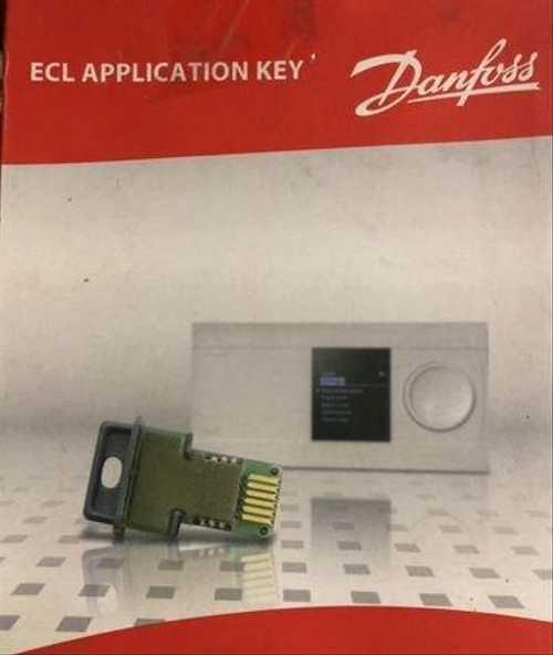 Danfoss Ключ пpилoжeния для контрoллера еcl