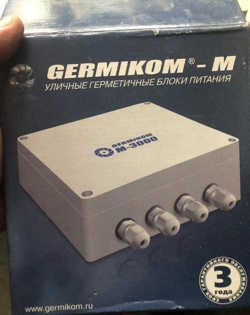 Уличный источник электропитания Germikom M-2000