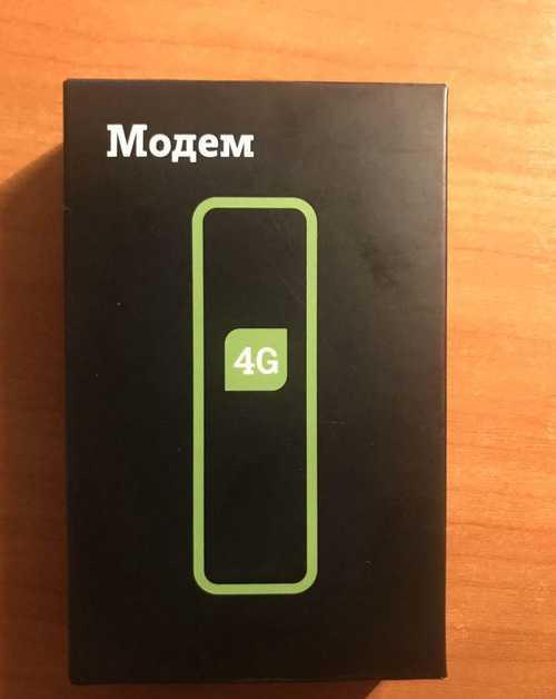 Вай фай модем теле2. Модем для ноутбука теле2 4g. USB модем теле2. WIFI Modem теле 2 USB. Купить интернет модем теле2