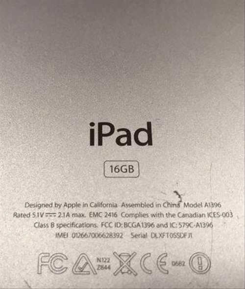 iPad 2 A1396 16gb