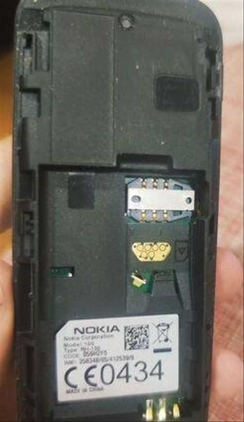 Nokia 100 с зарядником Нокиа, кожаный чехол