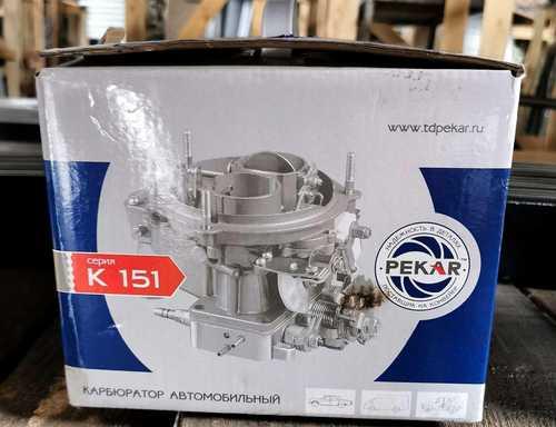 Карбюратор pekar k151