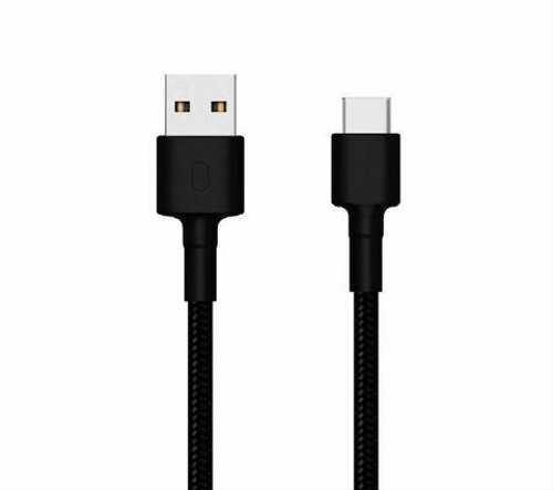 Дата-кабель Xiaomi USB Type-C Braided (новый)