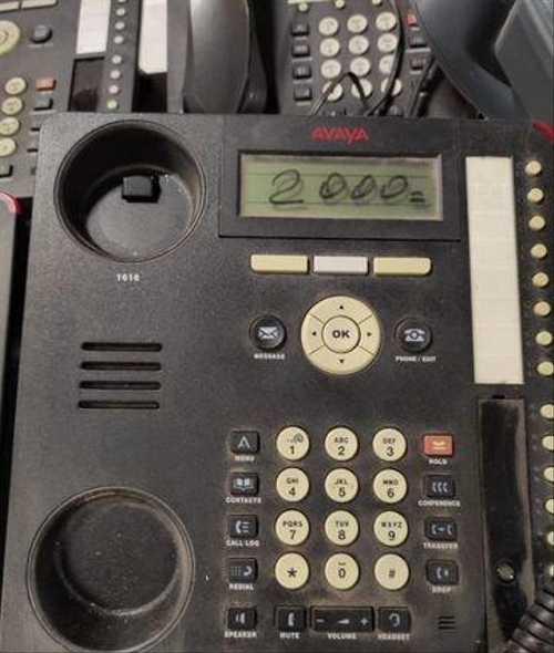 Телефон Avaya model: 1616, 2410
