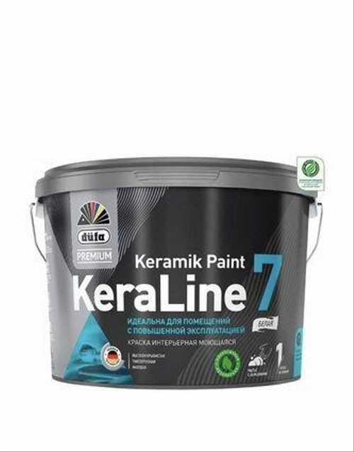 Краска акриловая Dufa Premium Keraline 7 моющаяся