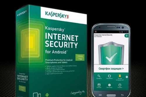 Касперский Антивирус Internet Security для Android
