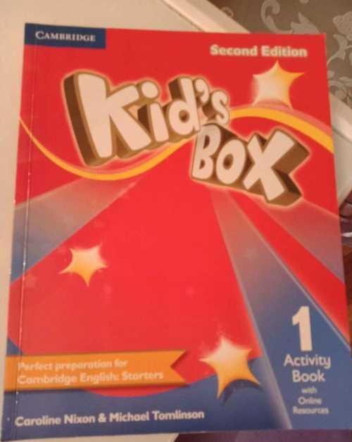 Пособие по английскому 1 kids box