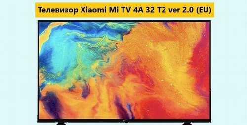 Телевизор Xiaomi 31.5 дюймов (80 см)