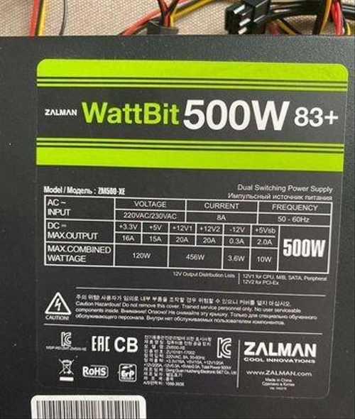 Блок питания Zalman Wattbit 83+ 500W