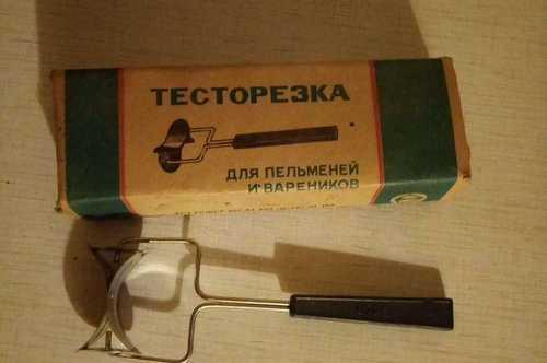 Тесторезка СССР