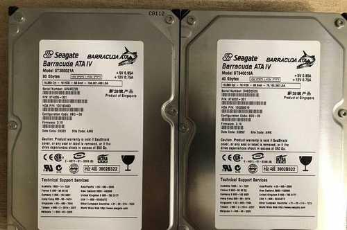 Винтажные HDD Seagate Barracuda ATA IV 80Gb 40Gb