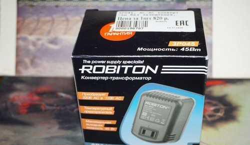 Robiton 3P045 AC-AC конвертер 110В, 45Вт