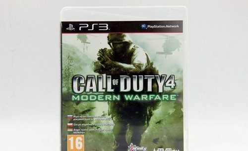 Call of Duty 4 Modern Warfare для PS3