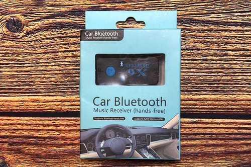 Bluetooth aux адаптер