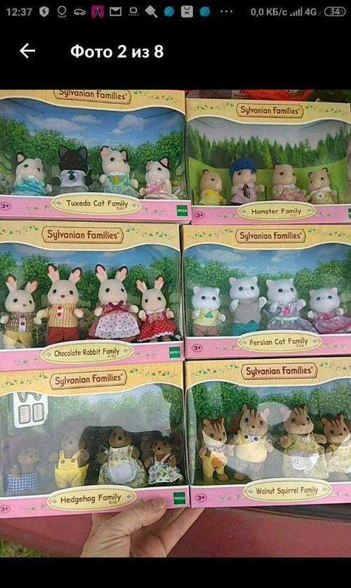 Sylvanian Families Сильваниан Фэмили Сильвания