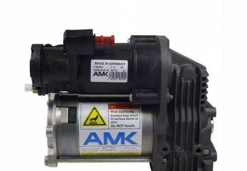 Компрессор пневмоподвески AMK A2712