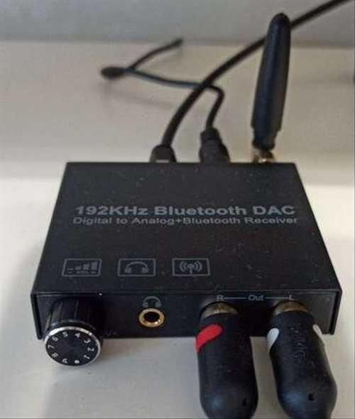 Аудиоконвертер Neoteck 192 кГц, Bluetooth, цап, ци