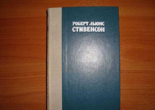 Продаю Меняю Книги