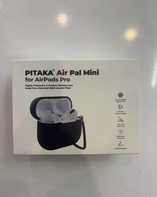 Pitaka Air Pal Mini