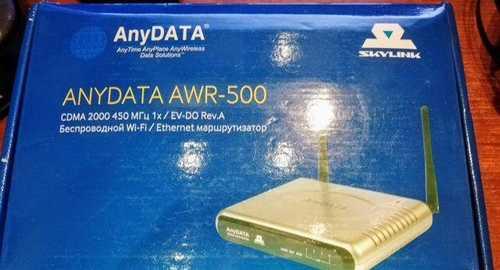 Модем - роутер Skylink Anydata AWR 500A