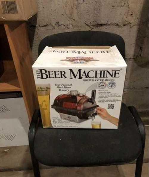 Пивоварня Beer machine