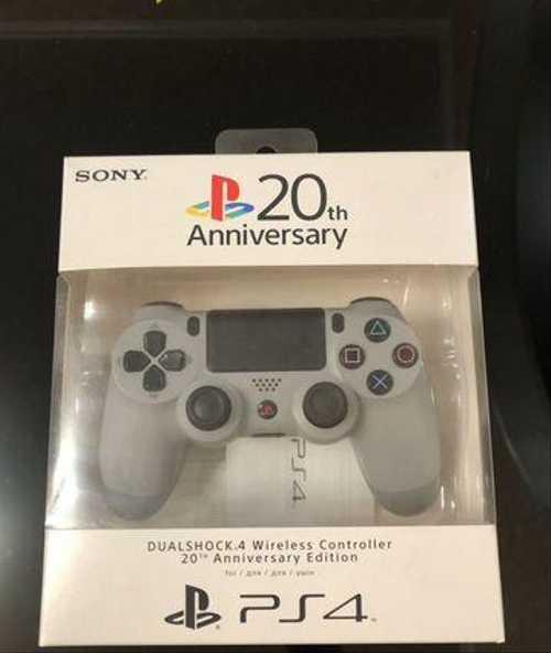 Dualshock 4 20th anniversary edition