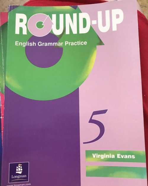 Round up english