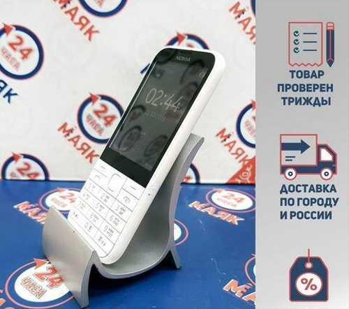 Nokia RM-1011