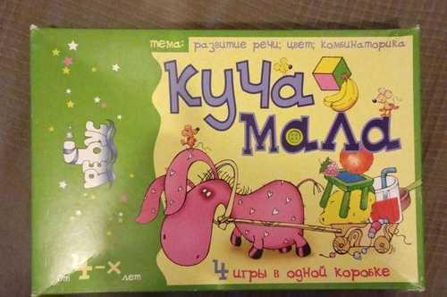 Настольная игра "Куча мала"