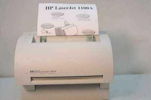 Принтер лазерный Нр со сканером