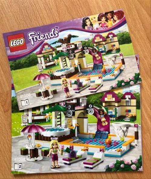Lego Friends - городской бассейн
