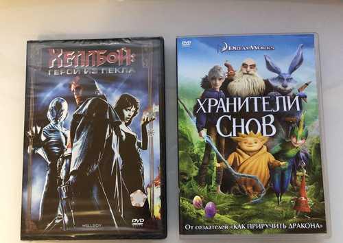 DVD Хранители снов и Хеллбой: герой из пекла