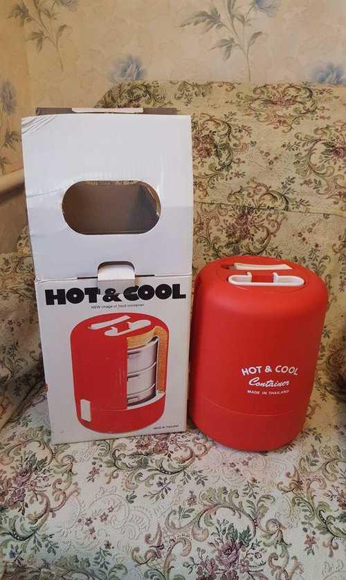 Термос новый Hot and Cool Lunch Box