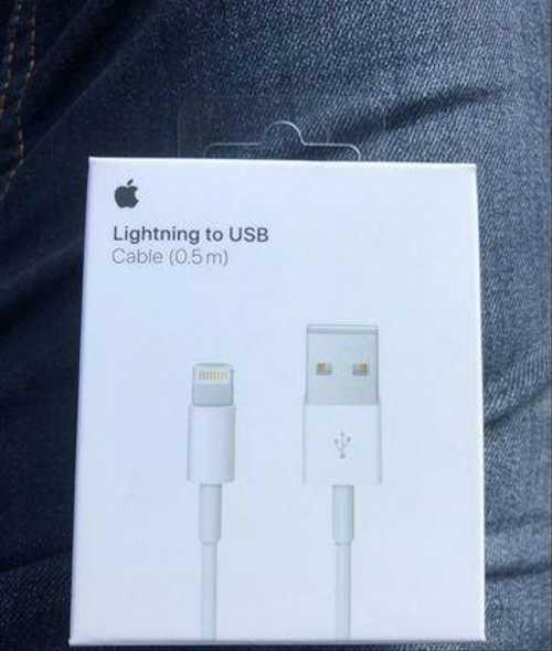 Оригинальный кабель apple lighting to usb