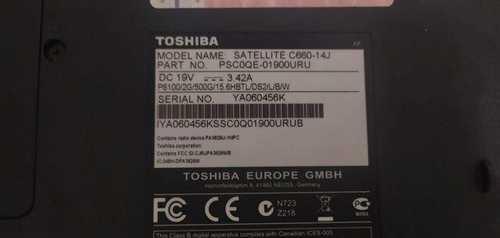 Ноутбуки Toshiba Satellite на запчасти