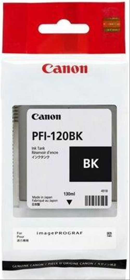 Canon PFI-120Y PFI-120M PFI-120MBK PFI-120BK PFI