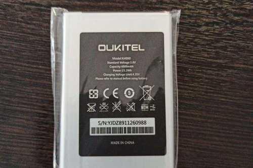 Аккумулятор Oukitel K4000