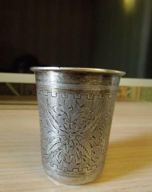 Серебряный стакан 1882 г. 84 проба