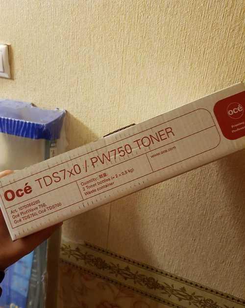 Тонер OCE TDS700/750, 300/350