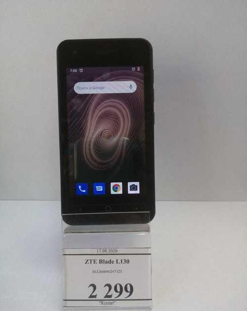 ZTE Blade L130