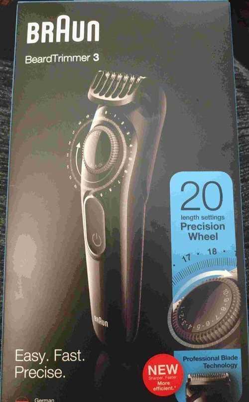Триммер для бороды Braun Beard Trimmer 3 BT3222