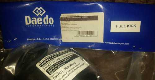 Новые футы Daedo Light ITF Кикбоксинг/Тхэквондо L