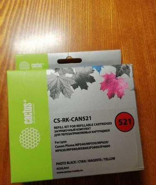 Заправочный комплект Cactus CS-RK-CAN521