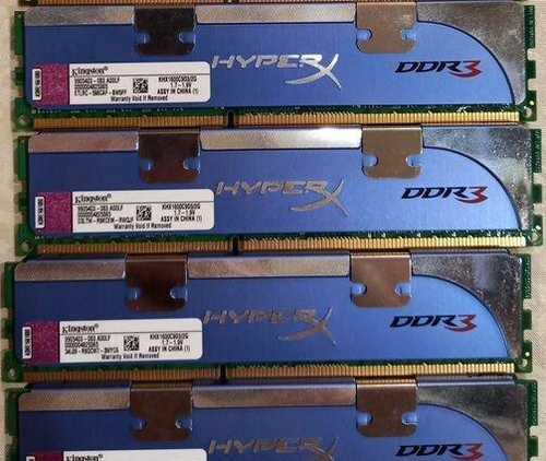 DDR3 Kingston 2GB KHX1600C9D3/2G