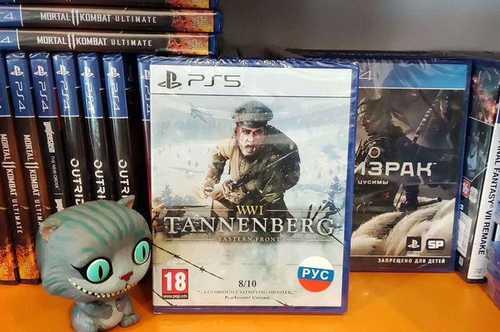 WWI Tannenberg: Eastern Front PS5